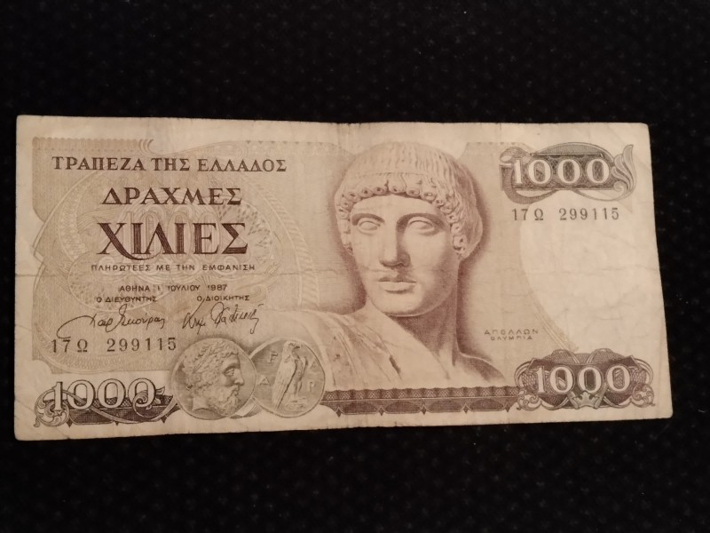 1000 drahme 1987 grčka