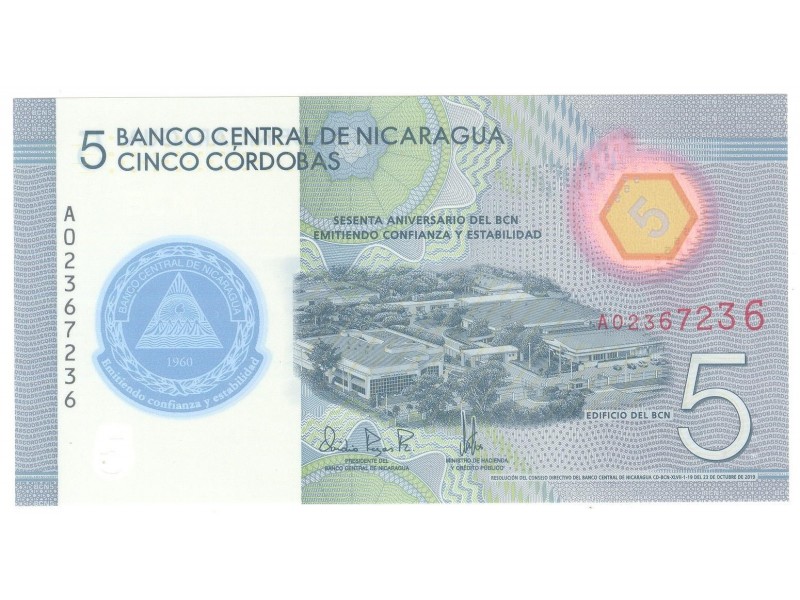 Nikaragva 5 cordobas 2015 UNC