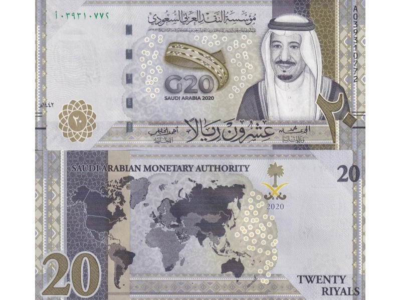 Saudi Arabia 20 Riyals 2020 UNC, P-44