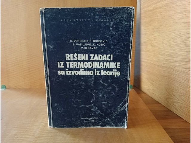 Reseni Zadaci iz Termodinamike sa izvodima iz teorije