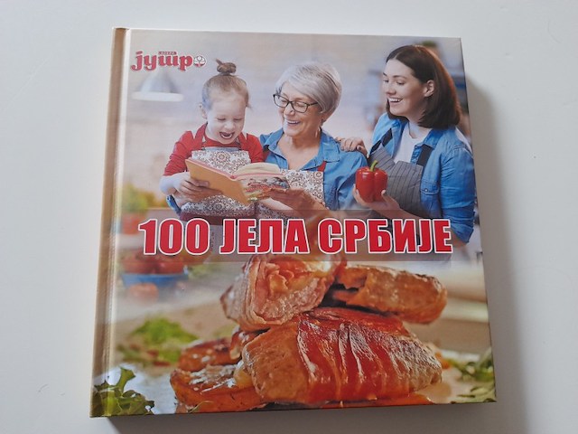 100 jela Srbije - Dobro jutro, Grupa autora