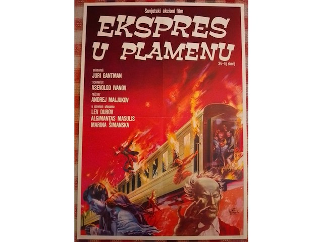 plakat EKSPRES U PLAMENU