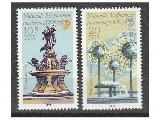 DDR - 1979 - National Stamp Exhibition, Dresden - MNH