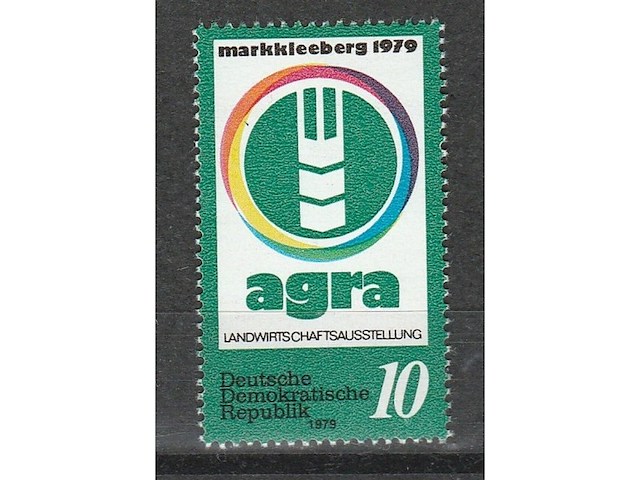 DDR-Agricultural Exhibition `Agra`, Markkleeberg-MNH