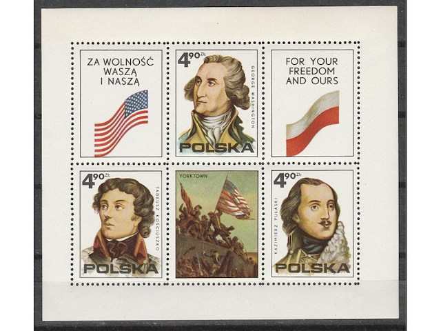 Poland-1975-American Revolution, bicentenary-MNH