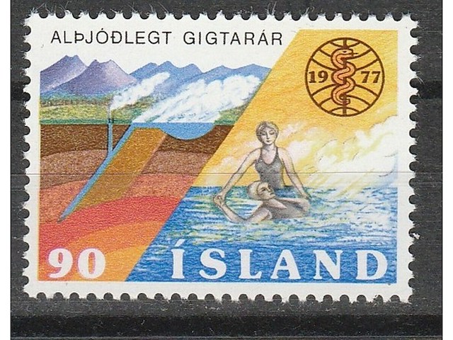 Island, Iceland - 1977 - World Rheumatism Year - MNH