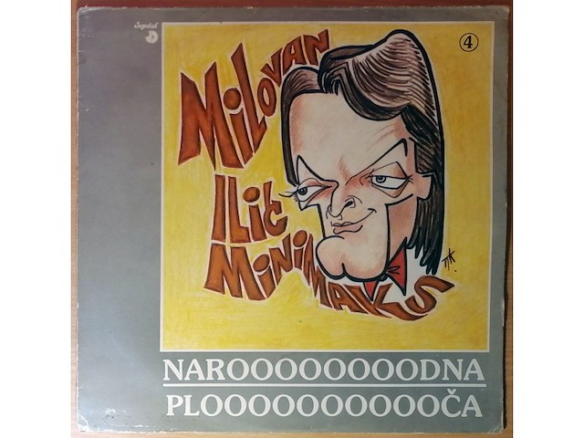 drama LP: MINIMAKS - Narodna ploča (1986) MINT