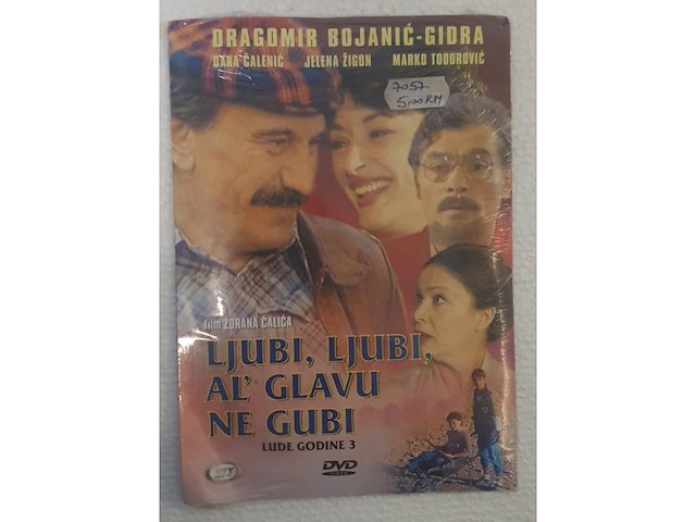 Ljubi, ljubi, al` glavu ne gubi-DVD