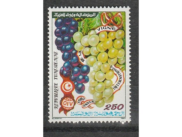 Tunis, Tunisia - Grape Vine International Year-1987-MNH