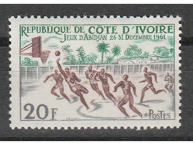 Ivory Coast-1961-Abidjan Games, Basketball - MNH