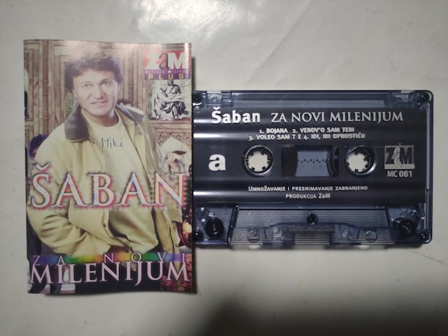 K/ Šaban Šaulić - Za novi milenijum