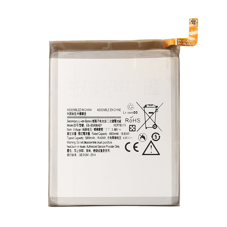 Baterija Teracell - Samsung Galaxy S22 Ultra 5G EB-BS908ABY