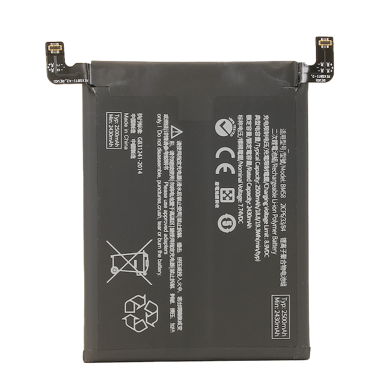 Baterija Teracell - Xiaomi 11T Pro (BM58)