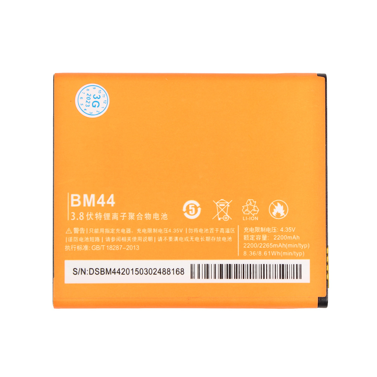 Baterija standard - Xiaomi Redmi 2 (BM44)