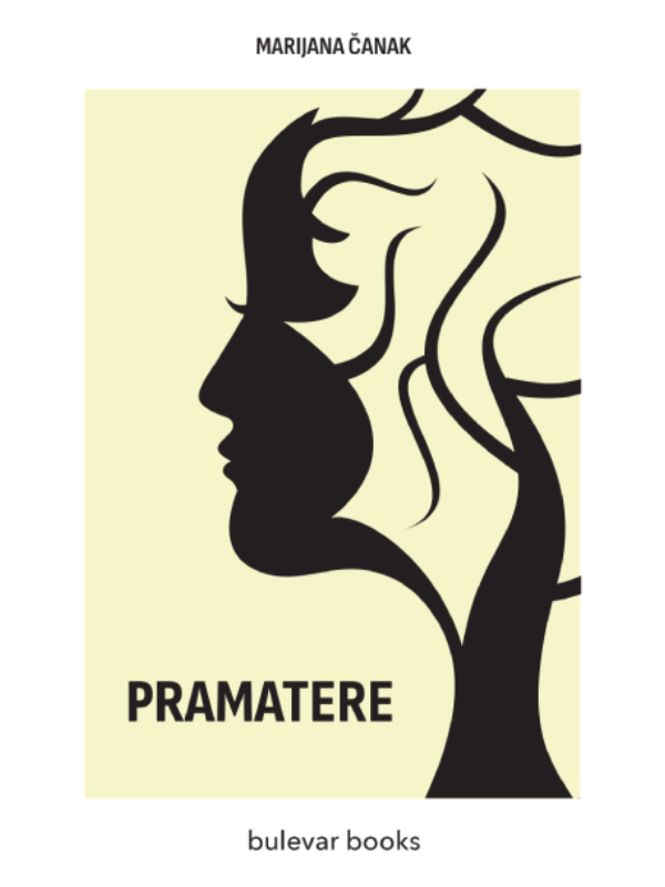Pramatere