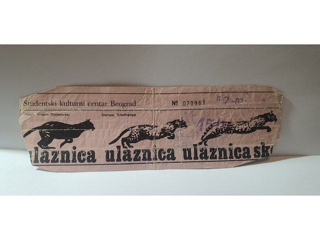 Ulaznica za koncert grupe Elektricni orgazam 7.3.`92