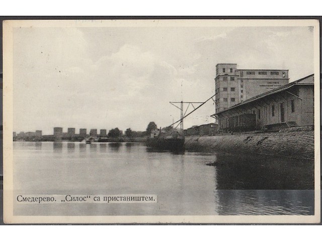 Smederevo 1930