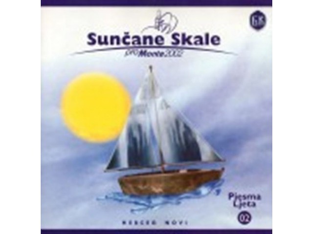 Various – Sunčane Skale - Pro Monte 2002 (Pjesma Ljeta