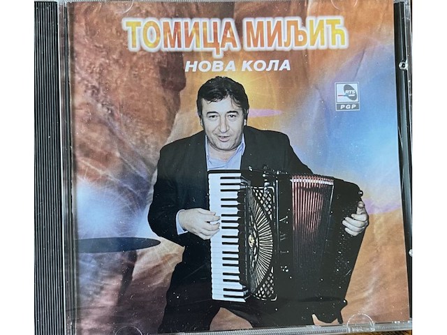 cd Tomica Miljic - Nova kola