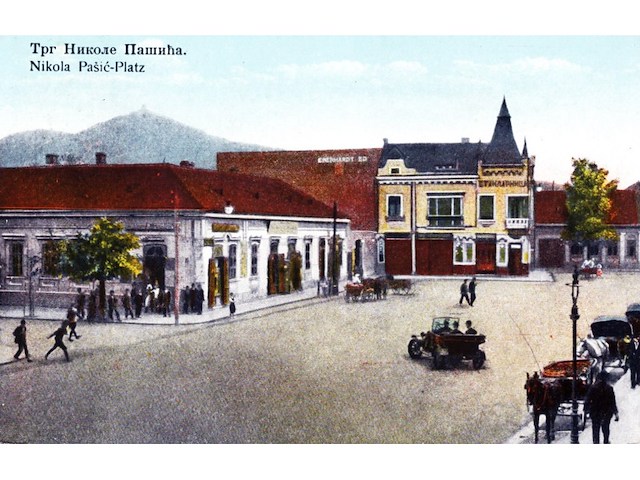 Vrsac 1929