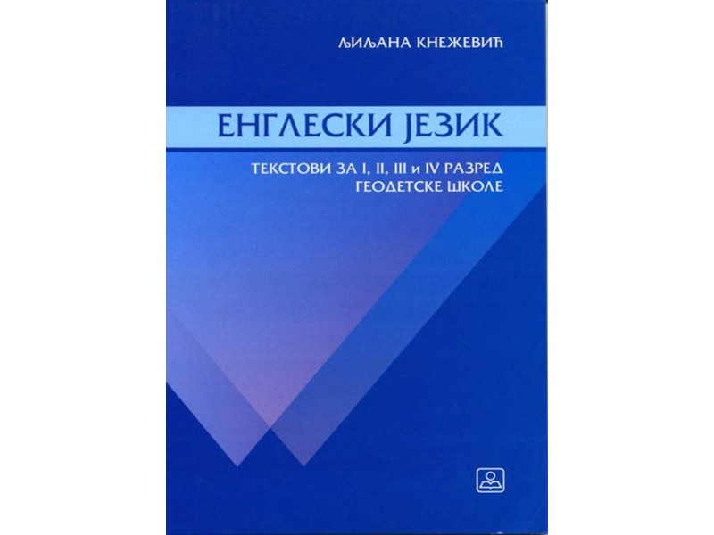 Engleski jezik - stručni tekstovi za I . II. III. IV ,