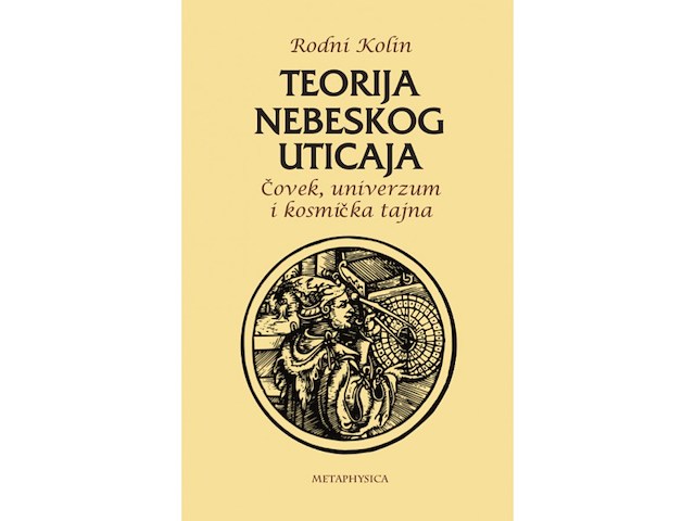 Teorija nebeskog uticaja-Rodni Kolin