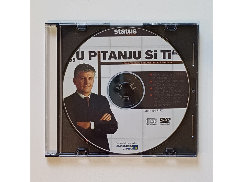 Dr. Zoran Đinđić - U pitanju si ti DVD