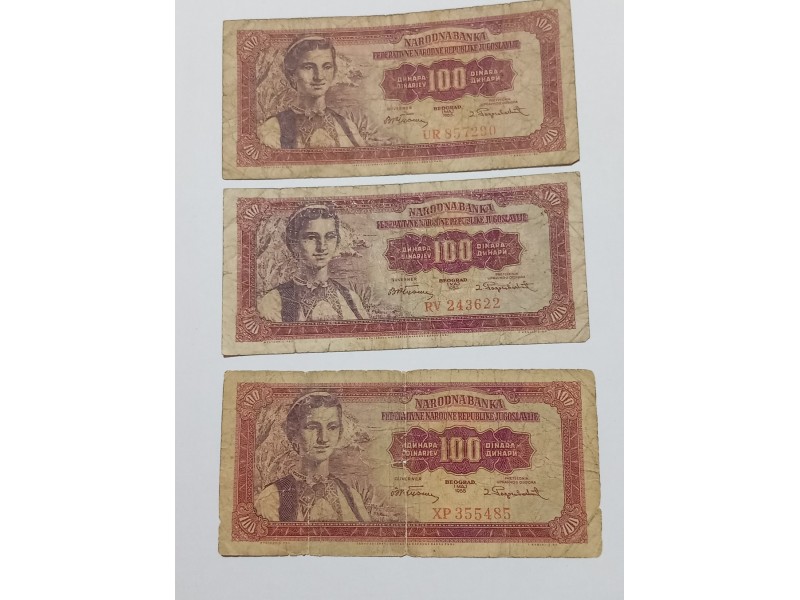 3x100 dinara 1955godina