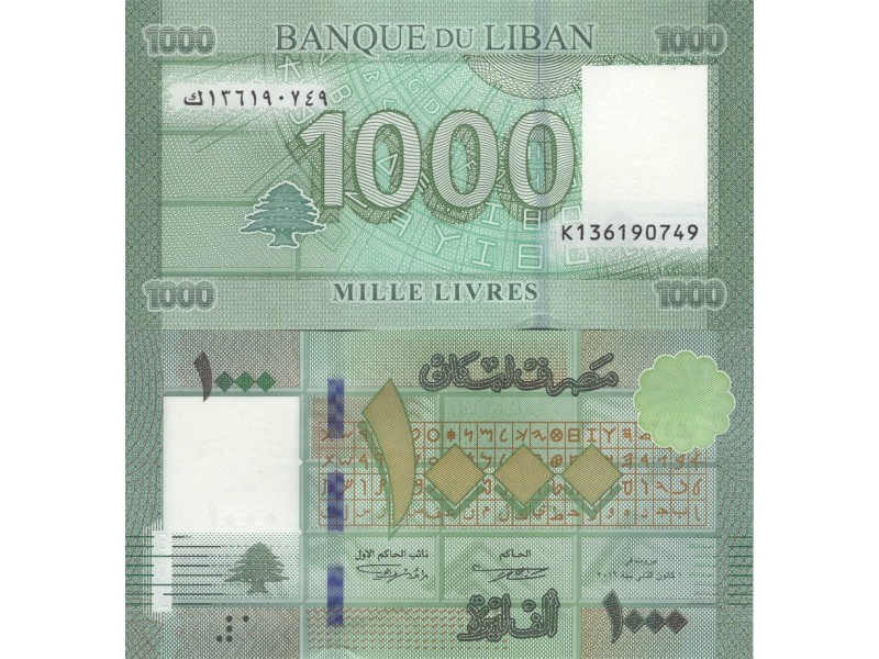 LEBANON Liban 1000 Livres 2016 UNC, P-90