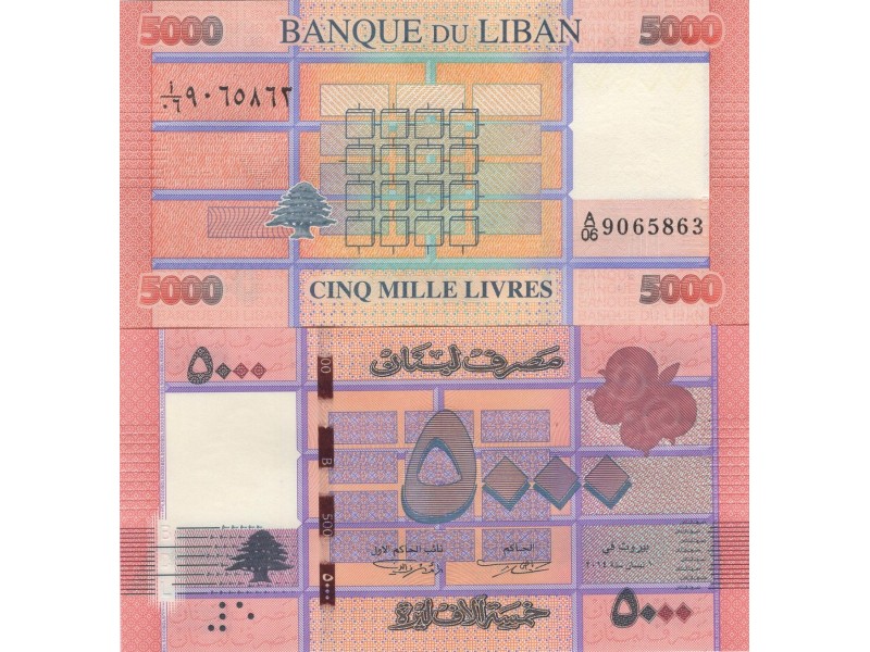 LEBANON Liban 5000 Livres 2014 UNC, P-91