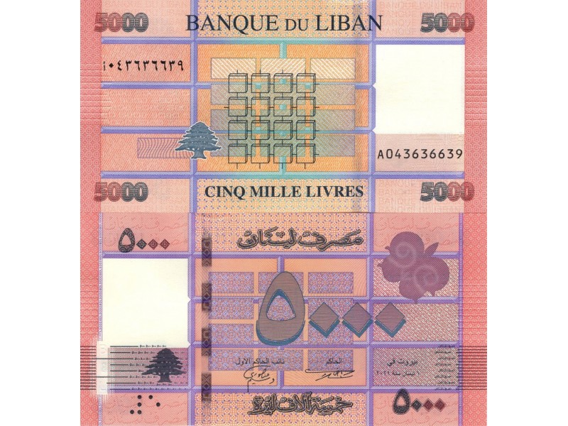 LEBANON Liban 5000 Livres 2021 UNC, P-91