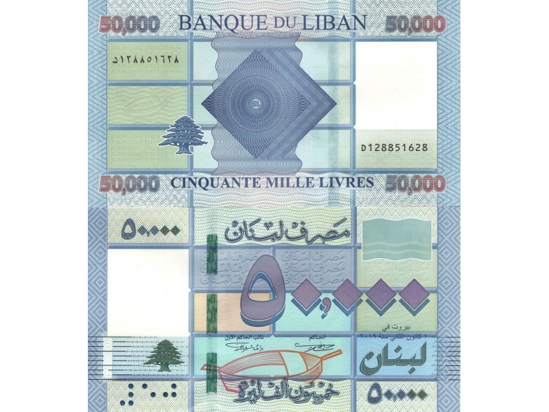 LEBANON Liban 50000 Livres 2019 UNC, P-94