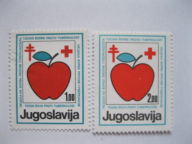 Doplatna marka SFRJ, 1983, Tuberkuloza, Š-2459/60