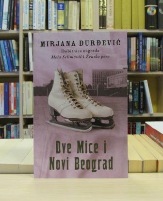 DVE MICE I NOVI BEOGRAD – MIRJANA ĐURĐEVIĆ