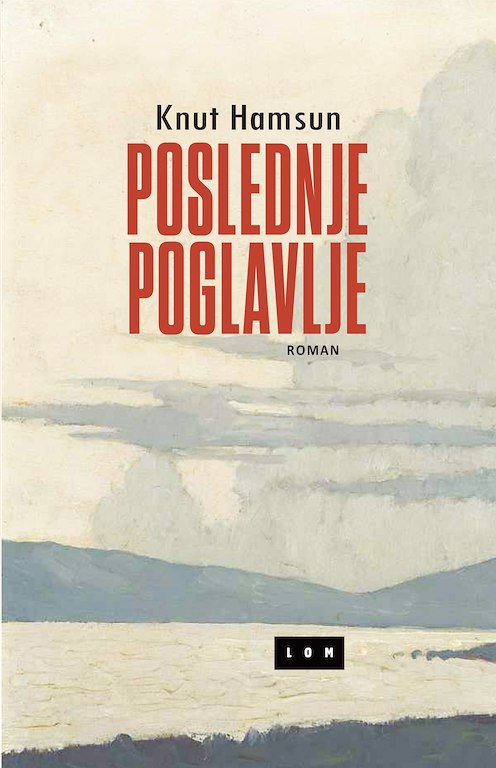 POSLEDNJE POGLAVLJE