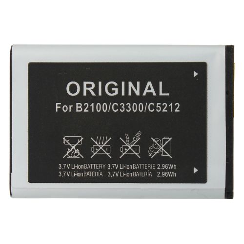 Baterija standard za Samsung C5212 1000mAh