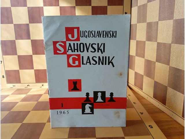 Jugoslovenski Sahovski Glasnik 1965 god (Broj 1) sah