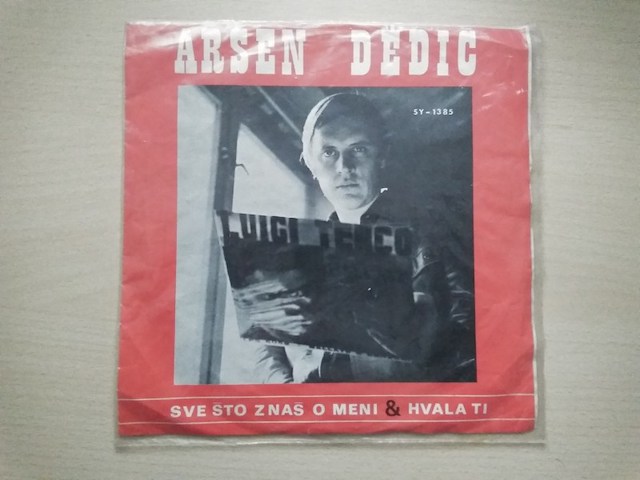 Arsen Dedić- SVE ŠTO ZNAŠ O MENI &;; HVALA TI