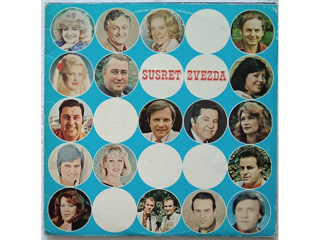 Various - 2LP Susret zvezda (Pesme Mice Stojanovica