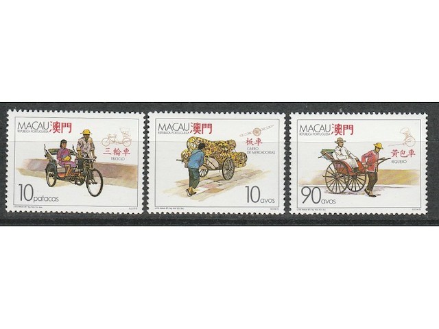 Macau - Traditional Land Transport - 1987 - MNH