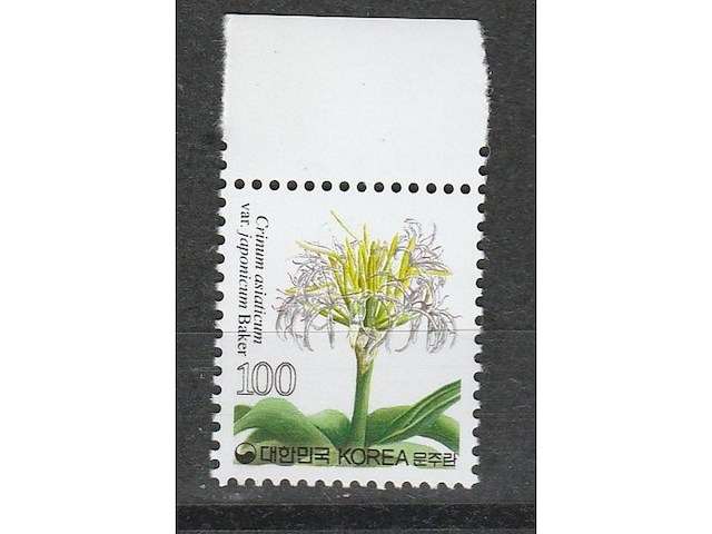 South Korea - 2006 - Crinum asiaticum - MNH