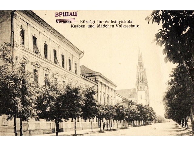 Vrsac 1920