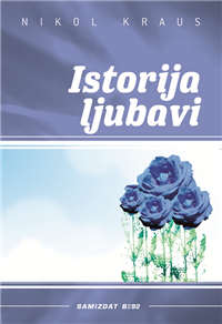 Istorija Ljubavi