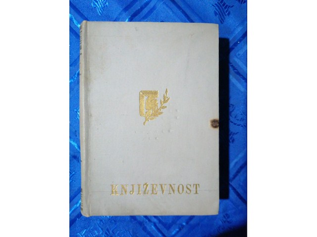 DR TVRTKO ČUBELIĆ: KNJIŽEVNOST ŠKOLSKI LEKSIKON
