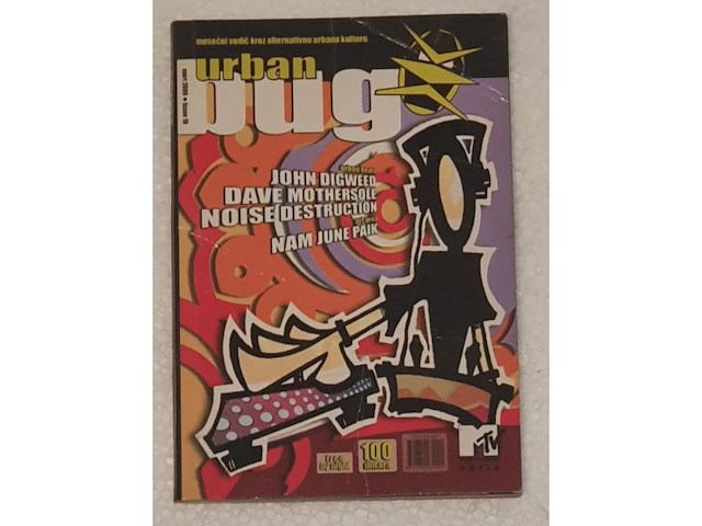 URBAN BUG-Mart 2006-Br. 18