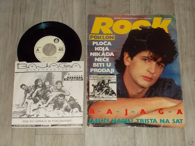 ROCK br.91 (Časopis i singl ploča Bajaga i Instruktori)