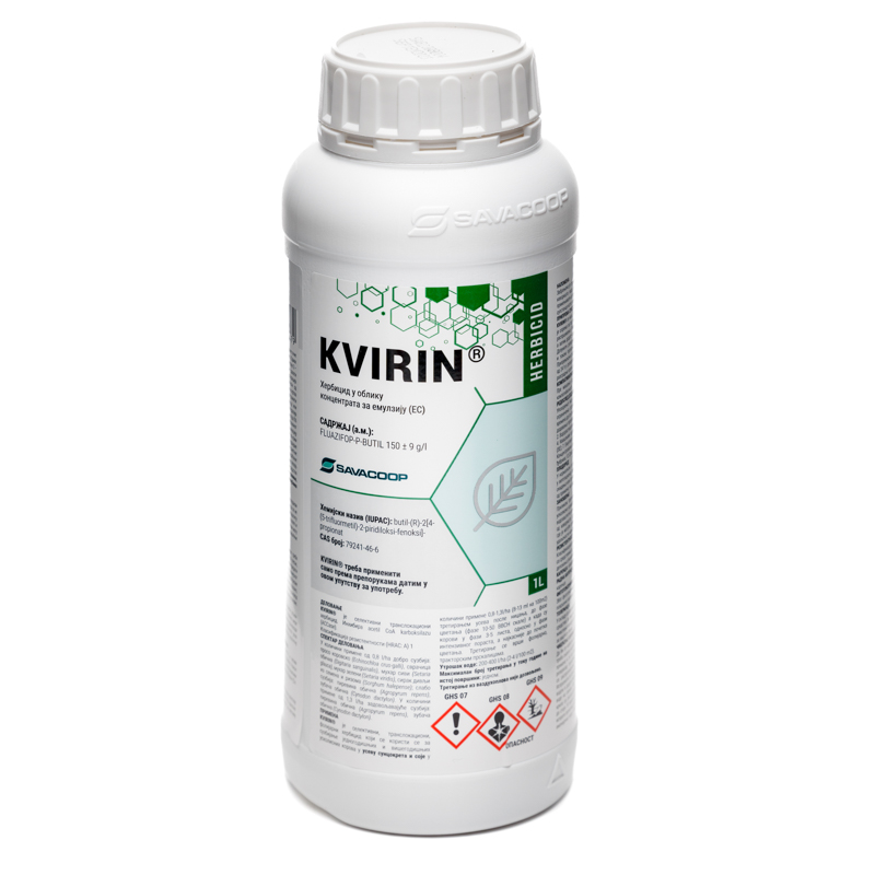 Kvirin