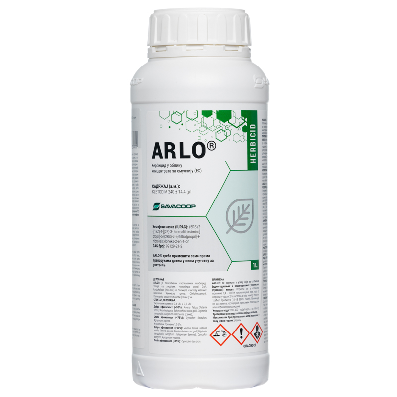 Arlo ®