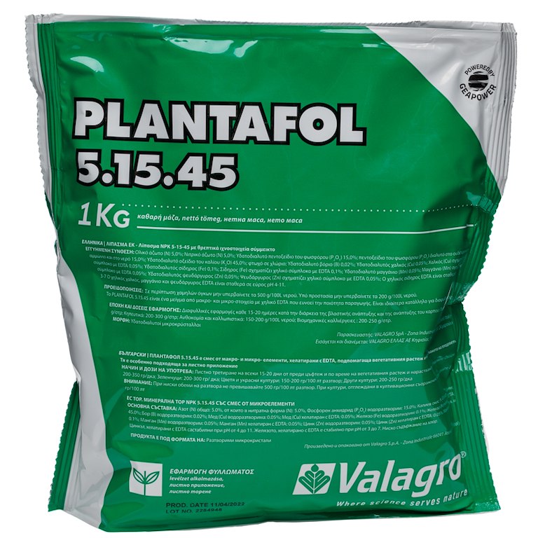 VALAGRO PLANTAFOL 5-15-45 1 KG