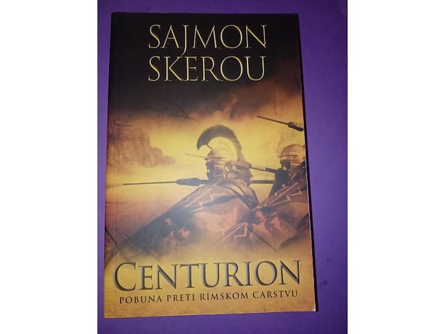 Centurion Sajmon Skerou